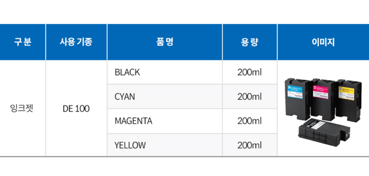 후지필름 공식 온라인 쇼핑몰, 포토북, 이어앨범, 사진인화, 즉석카메라 인스탁스